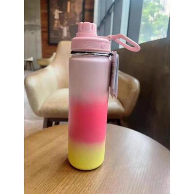 New Lulu Outdoor Sports Water Bottle 710ml Insulated Car Wat