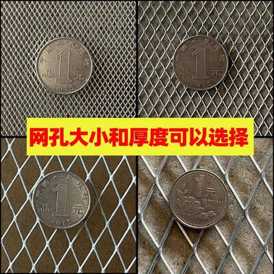 小孔钢板网卷镀锌防虫鼠通风过滤芯消音防护装饰冲压铁网格菱形网