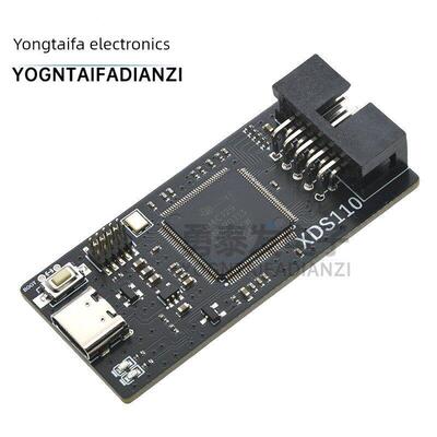 XDS110 V2 V3V1彷真器CC1310/CC2640/CC2340/CC2642/CC26