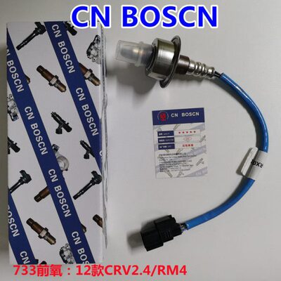 1M4  适用前氧传感器SC365-4L 122.BON0 本田CRV RX款CR 1A03-N