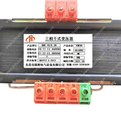 A46设备V相出口三SB0转换V10V现货相三相干式变压器0变K-38三用 K