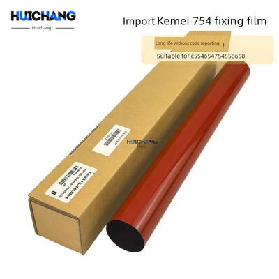 适用于美能达C554 654 754E固定膜科美C558/658加热带558E固定膜