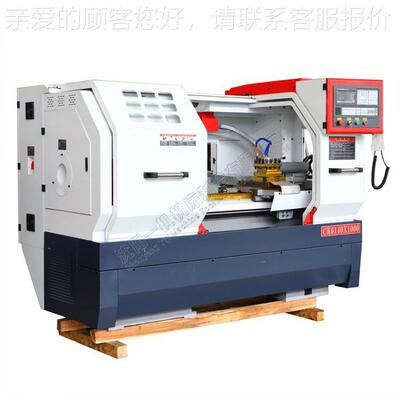 CK6136X5床0 一沈阳机机制造数CK6136X7控车床CAK3665 7沈阳数控