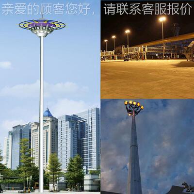厂直BGR销杆灯高足球场篮球场户外广场升降式15 25照家明路灯30米