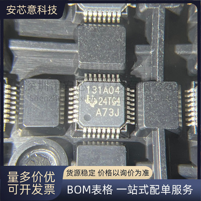 全新 ADS131A04IPBSR 封装TQFP-32 数据采集 模拟前端（AFE）IC