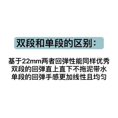 凯迪18mm加长弹簧KT键盘弹簧客制化轴体单段弹簧ATK68L版弹簧