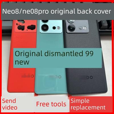 适用于iqoone8原装后盖玻璃Neo8Pro原装拆卸后盖电池盖外壳99 New