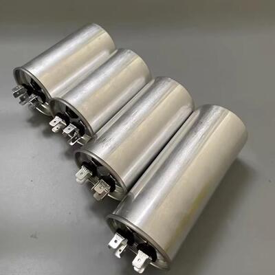 (十支装)JD新元空调电容空调外机压缩机启动电容25-60uf(2+4)插脚