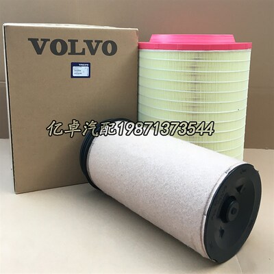 21834205 21115483 AF27970 C331460/1 P951102 E1024L空气格滤芯