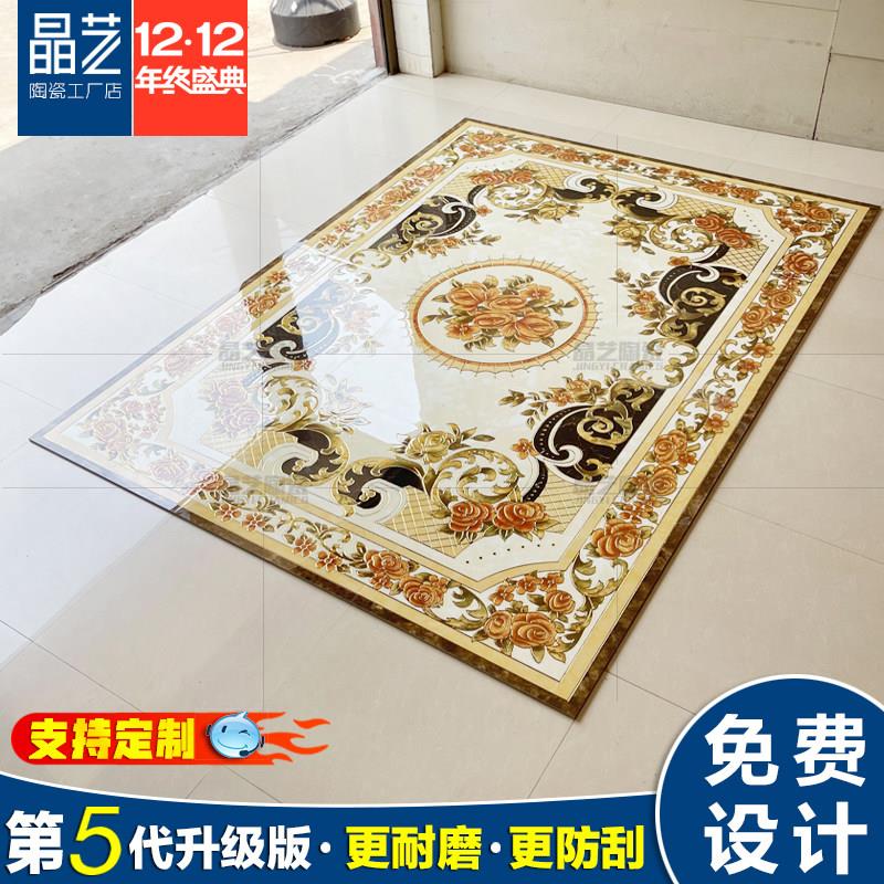 欧式拼花瓷砖800x800门厅入户玄关客厅拼花地砖抛晶砖防滑地毯砖