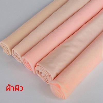脸部肉色布料拍照背景布公仔人偶肤色面料手工diy娃娃专用皮肤布