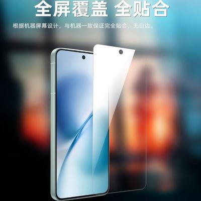 适用vivox200s原装高清软膜x100s手机膜x200promini新款原厂pet专用出厂自带贴膜普通屏幕V2324HA塑料保护膜