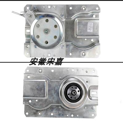 适用威力洗衣机离合器XQB80-1999 -1829A 8019X 73-7329A -7395-1