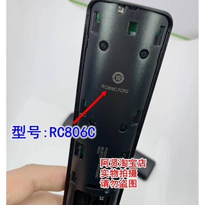 原装FFALCON雷鸟电视语音遥控器 RC806C 65R625C 75R635C 55R625C