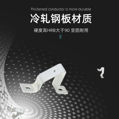 导轨支架托架 电气安装卡轨底座 电气柜空开轨道支架配件1只价格