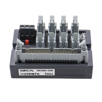 SIRON胜蓝原装正品16/32位中转端子台T060/T061/T063/T064/T068
