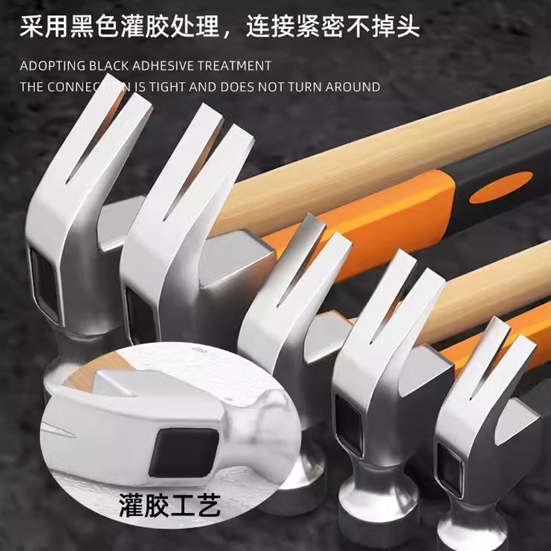 羊角锤木工铁锤工具一体特钢电工迷你小钉锤子榔头