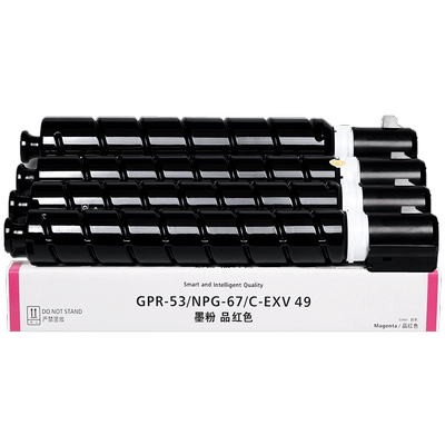 【顺丰次日达】npg67粉盒