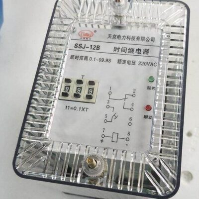 -21Z-Z21JX-2Z3电路集成7静态7JJ-中间继电器213 --7