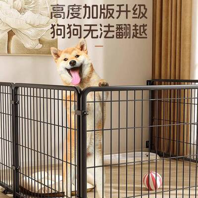 篱杆笆栏甄选耐倒用LQS碳钢加粗加厚屹立不逃猫狗围栏加高防止越