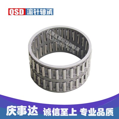 滚针轴承K505517K505520K505530K505630K505735K505817K505820