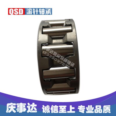 滚针轴承K455321K455325K455330K455520K455540K455748K456543