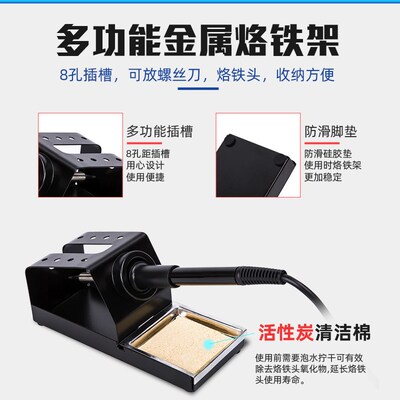 ATTEN安泰信937A电焊台65W可调恒温电烙铁智能休眠拆焊接维修工具