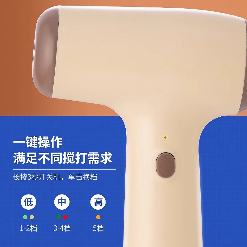 电动打蛋器家用奶油打发器小型打蛋糕搅蛋工具打奶泡机自动搅拌棒