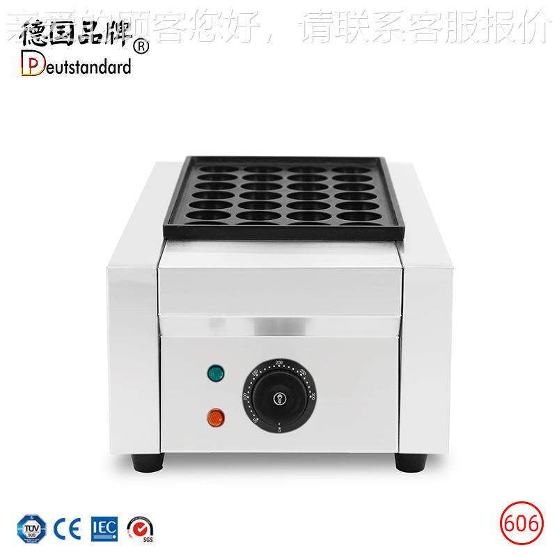 商用章小丸机 一板二板子鱼丸炉电热虾扯 蛋章鱼QBO烧机器摆摊工