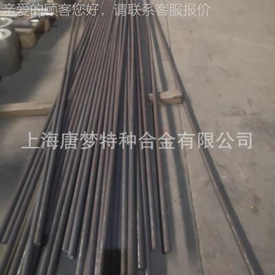板材 tGH3536GH536SG-5,560Hasello，y, X,UNS N06002,不锈钢板