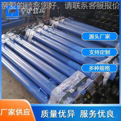 厂家生产外D注式悬浮单体液压支柱W45巷-200/10X矿用道DW45-2001