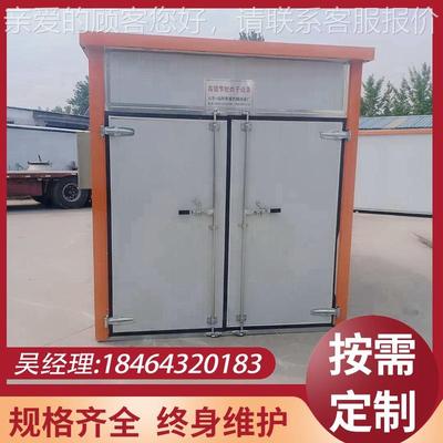 畜熏牧杀业物资毒消菌房高温JCK消毒蒸烘干杀房饲料厂猪场高温菌