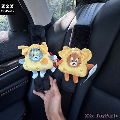 猫和老鼠汽车安全带护肩套