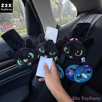 吹泡泡无牙仔汽车安全带护肩套