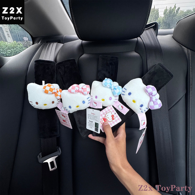 HelloKitty汽车安全带护肩套