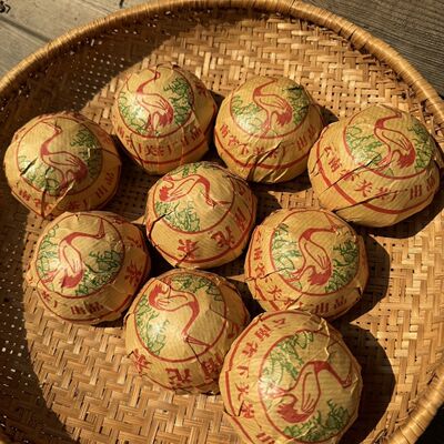 九十年代下关特级熟茶坨云南普洱茶下关沱茶熟坨下关特沱茶叶清仓