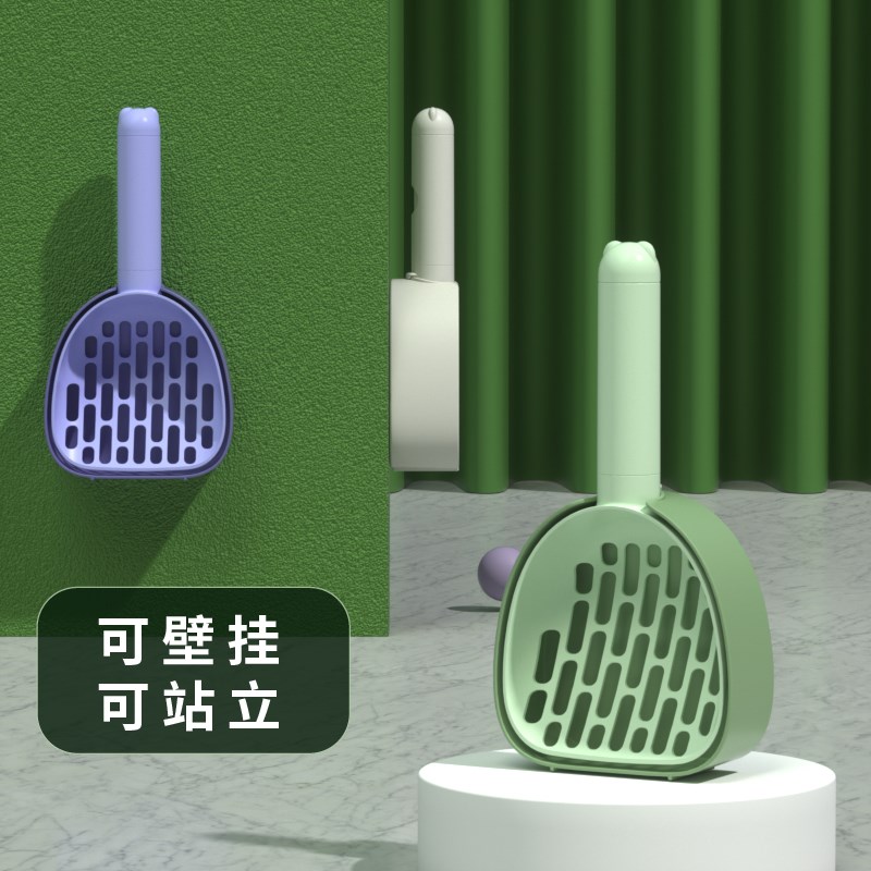 QZee多功能猫砂铲拾便器带底座粪便铲狗狗猫咪清洁铲屎工具屎铲子