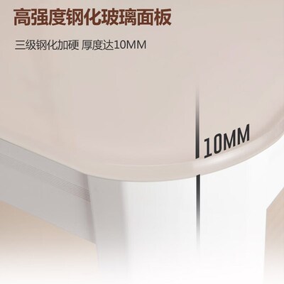 瑞奇电取暖桌家用正方形取暖桌电烤桌电暖炉电烤火桌子L3-58090