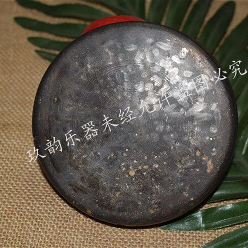 青铜全手工精制公分小月锣平面底叮当锣碗锣云锣小铛子法器