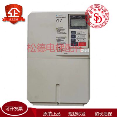 安川变频器安装G7 15KW CIMR-G7B4015 CIMR-G7A4015原厂热卖质保