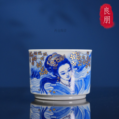 良朋柴窑美女陶瓷可乐杯