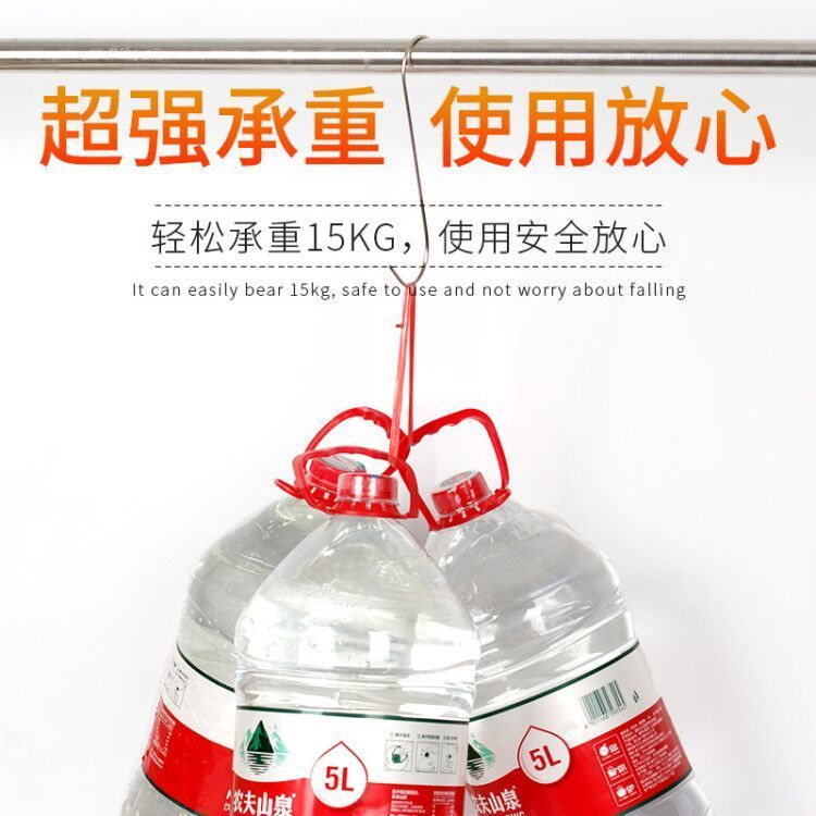 不锈钢S型挂肉钩子勾肉捞肉钩卤肉可挂腊肉吊晒腌肉烤鸭专用工具