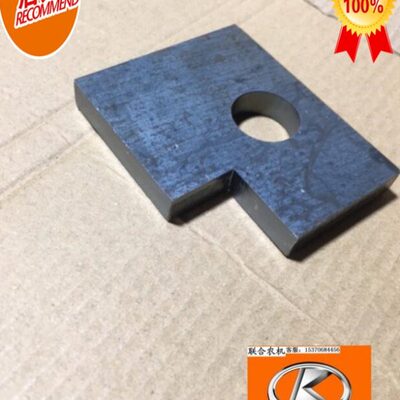 8 带丝杆8改装焊接I58适用8久保田488G 履板88  7988张紧8收割机