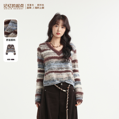 记忆的起点时尚百搭毛衣