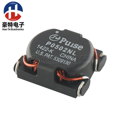 P0502NLT 贴片大电流 14A 470UH 大功率电源滤波器共模电感扼流圈
