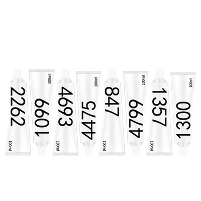 无情牌3/M/1300/4475/4799/1357/847/4693/2262/1099/IA34/4450/5