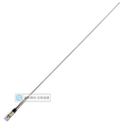 136-174MHz车载电台天线1米V段船用对讲机夹边馈线套装TM271/281