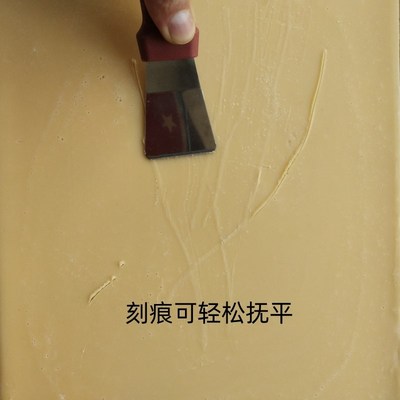 手工软蜡盘剪纸传统蜡板刻纸垫板原色刻板质地松软刻痕手工儿童