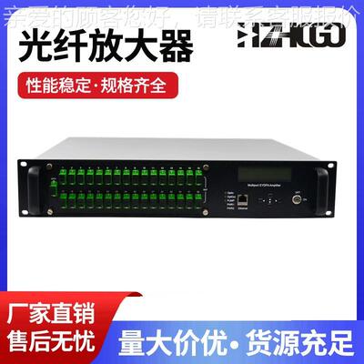 3dB672 外贸 155nm EDFA器 光放大 32口 黑色F0T2TH