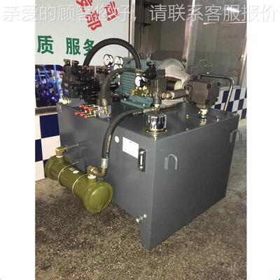 非标定/制液压 大小型站液化压系统11KW水冷带自ARY动设备泵站